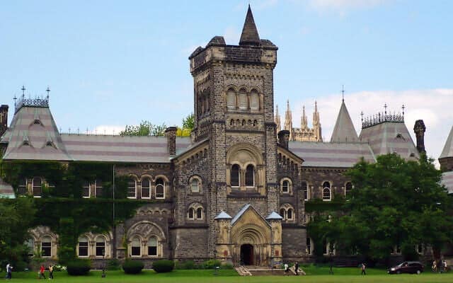 √ Daftar 40+ Universitas Terbaik di Dunia [TERUPDATE]